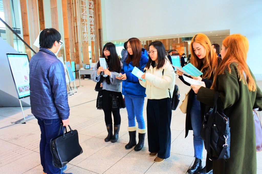 Discover Toyama’s hidden gems! | Toyama Web Desk