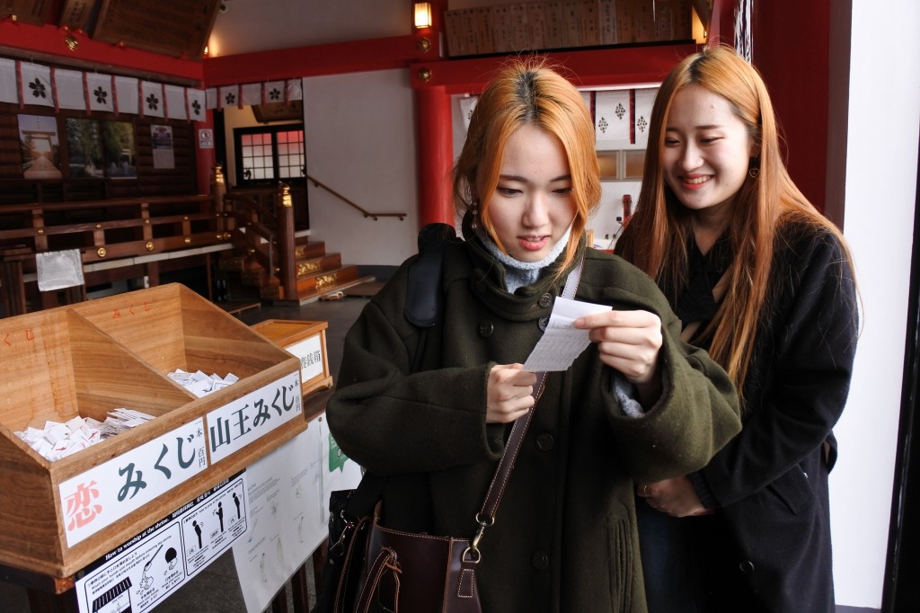 Discover Toyama’s hidden gems! | Toyama Web Desk